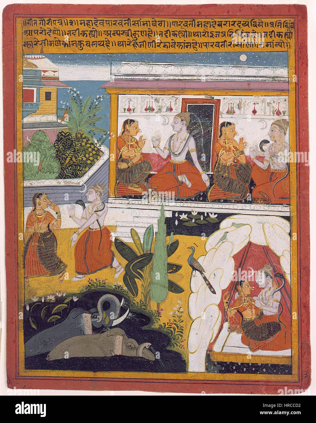 Shiva and Gauri (6125048838 Stock Photo - Alamy