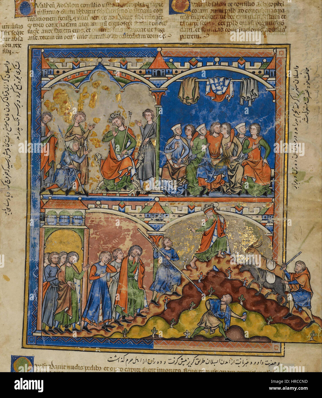 Scenes from the Life of David - Google Art Project Stock Photo - Alamy