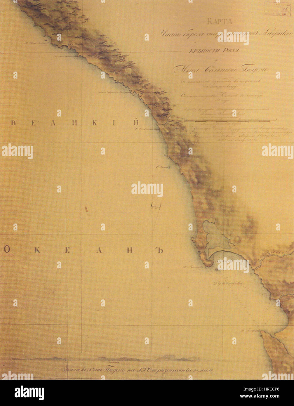 A historical map section depicting the coastline of Northwest America ...