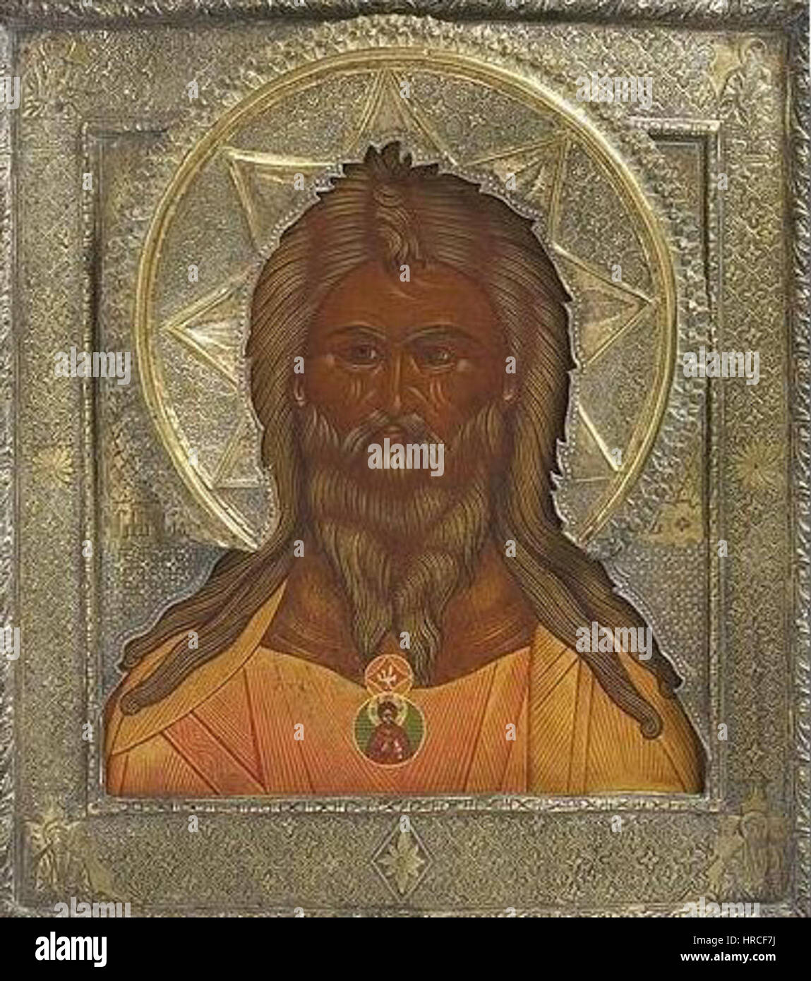 Sabaoth hi-res stock photography and images - Alamy