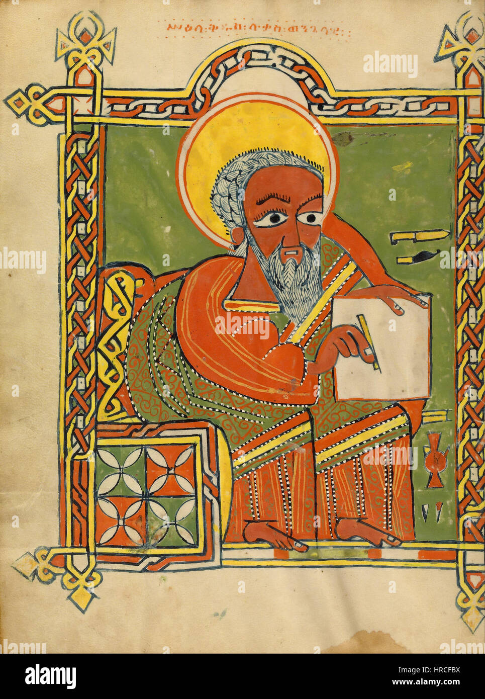 This painting of Saint Luke is an exemplary work of religious art ...