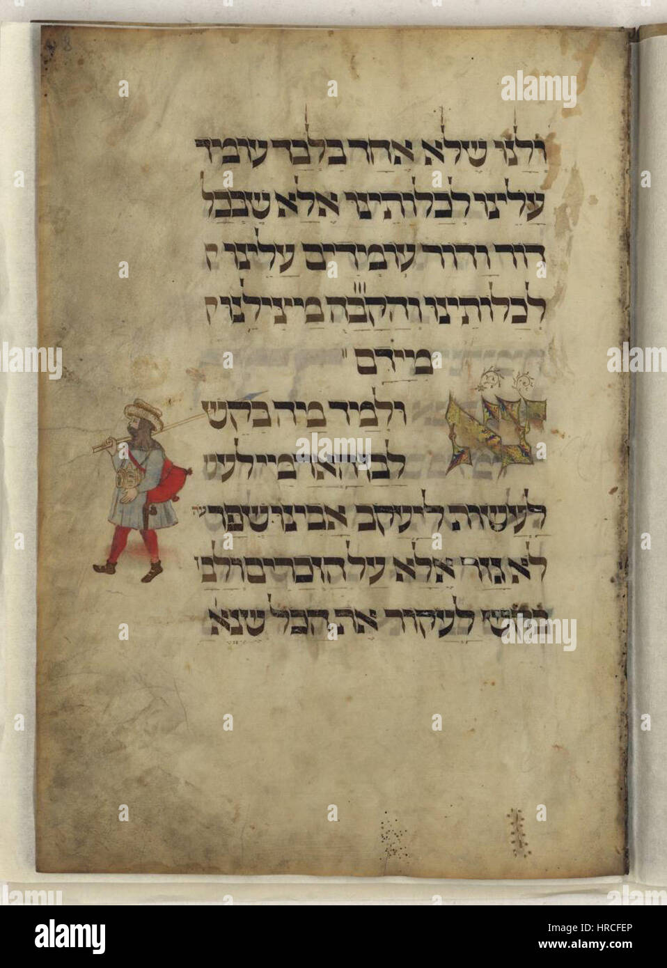 Medieval haggadah hi-res stock photography and images - Alamy