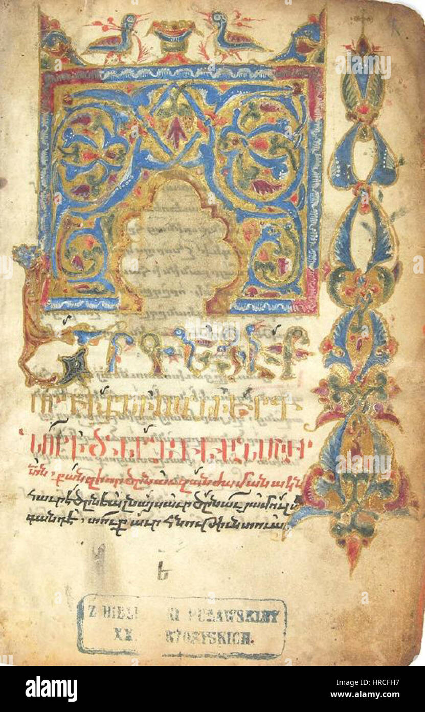 Armenian illuminated manuscript hi-res stock photography and images - Alamy