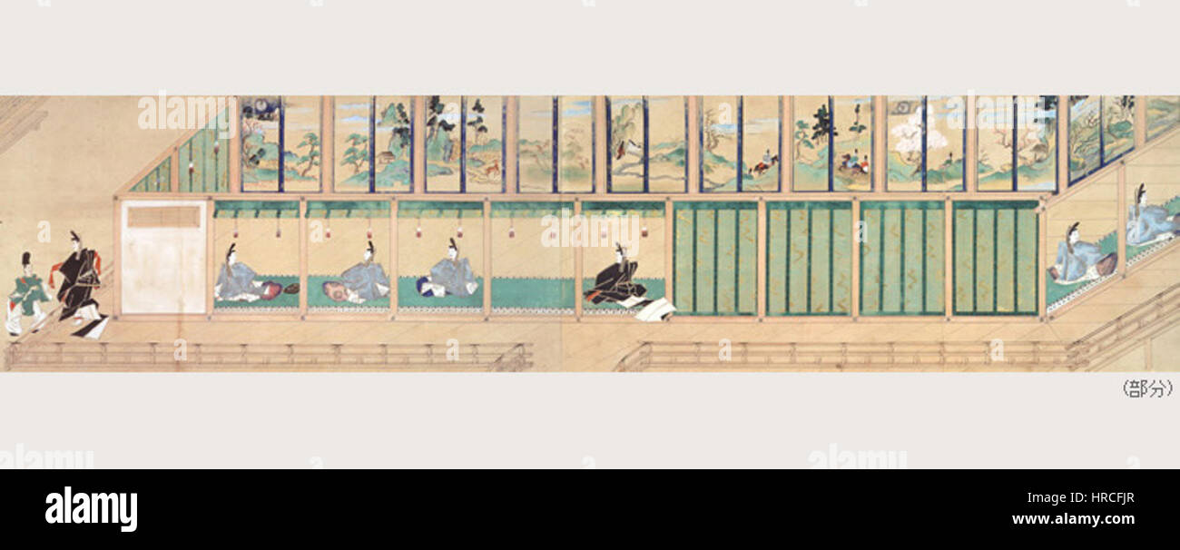 Saigyo Monogatari Emaki - Rimpa school Stock Photo - Alamy