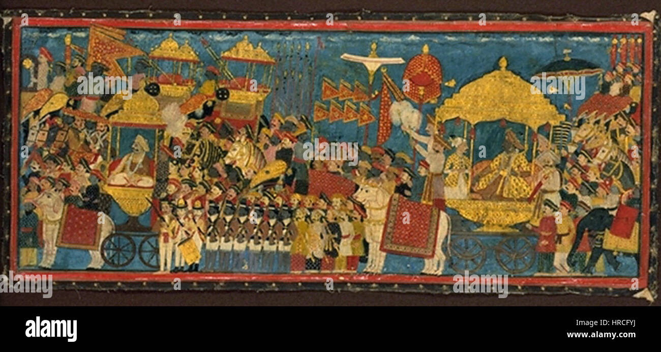 Serfoji II and Amar Singh of Tanjore Stock Photo - Alamy