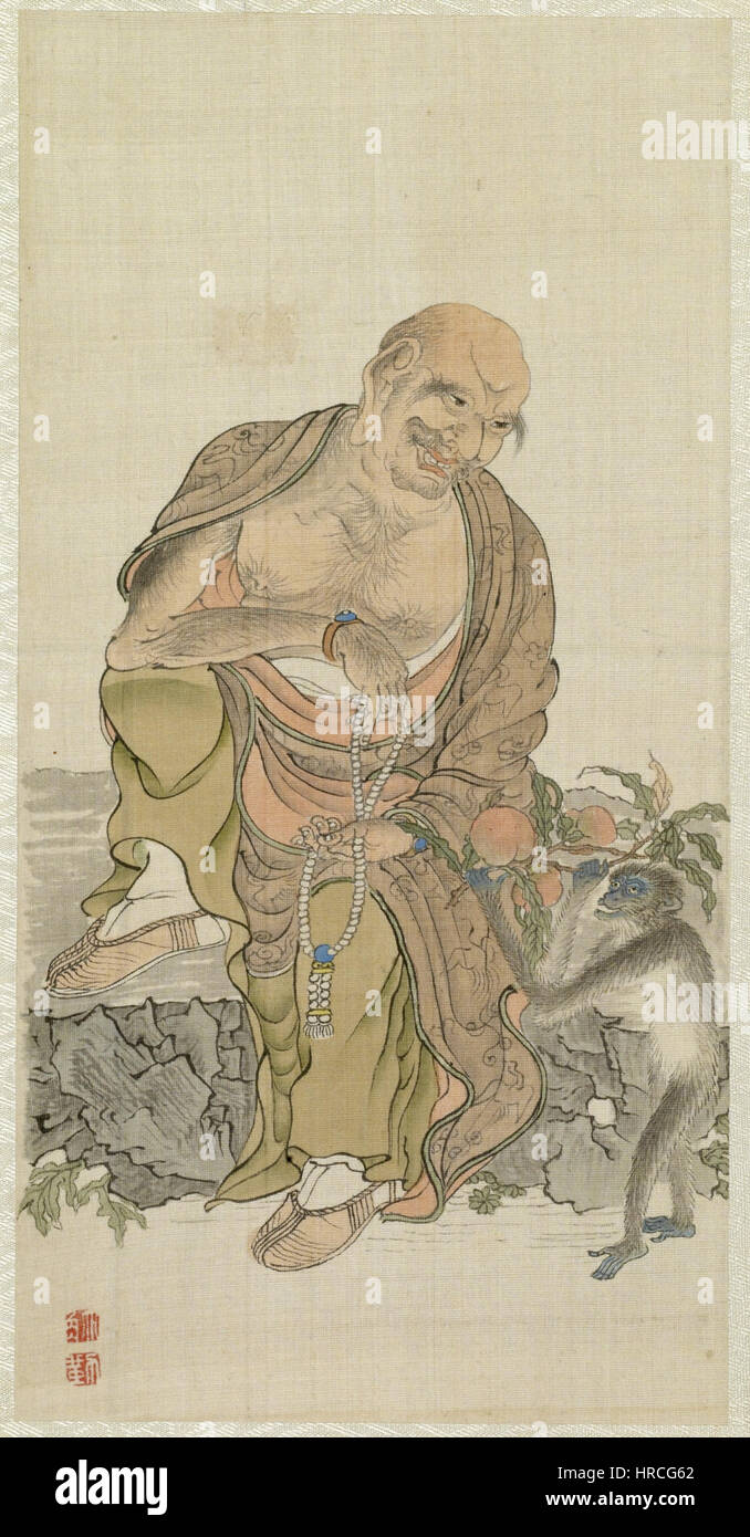 ‘Leaf from Album Depicting the Sixteen Lohans’ by Shodo-sho is a work ...