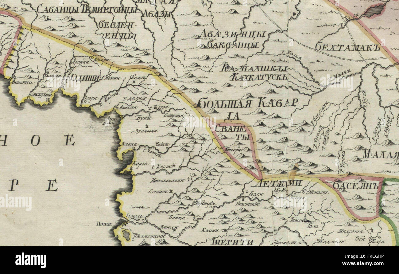 This map of the Russian Empire from 1745 highlights the geopolitical ...