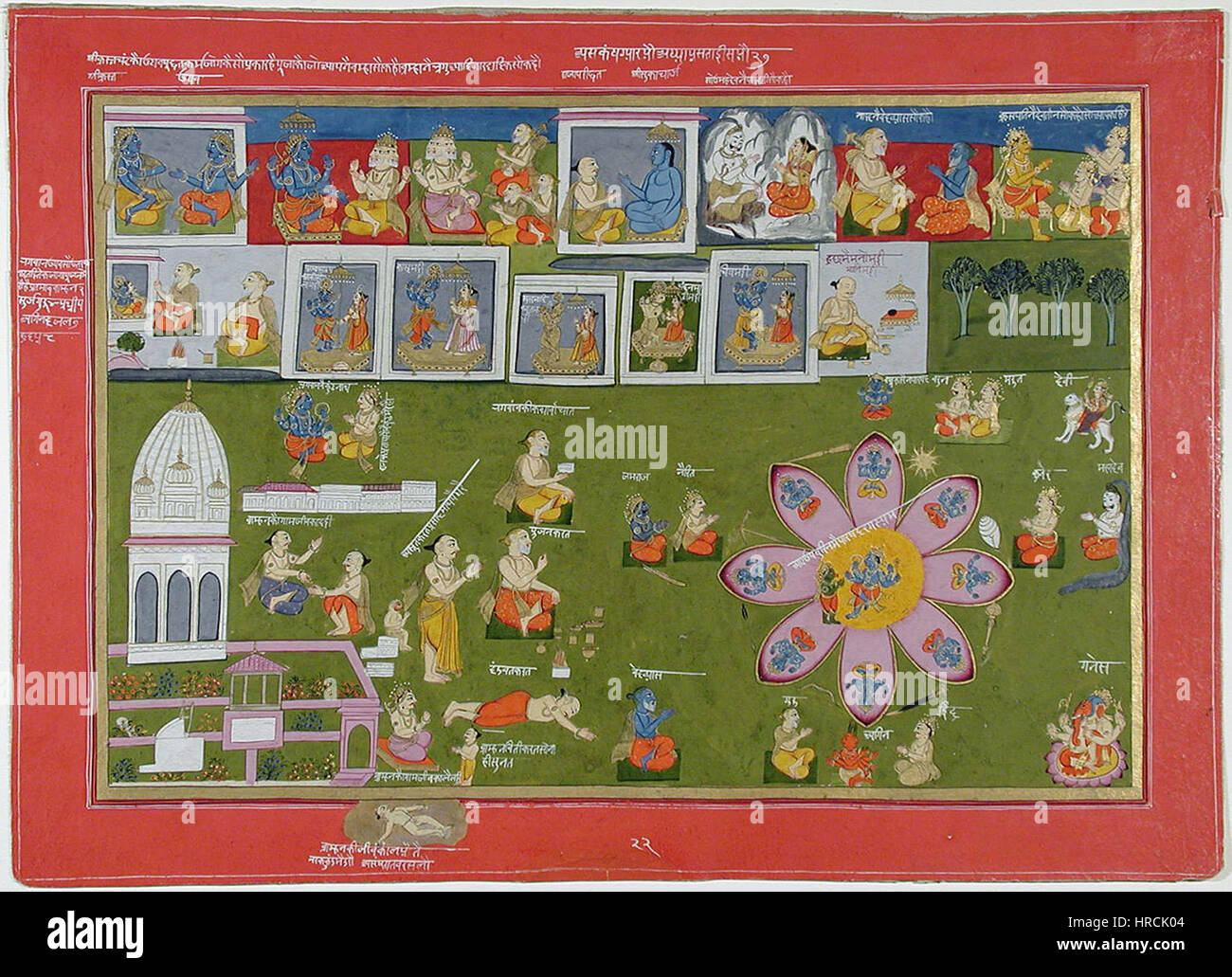 King of all indian hi-res stock photography and images - Alamy