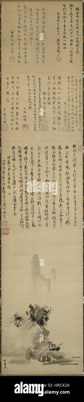 Sansui hi-res stock photography and images - Alamy