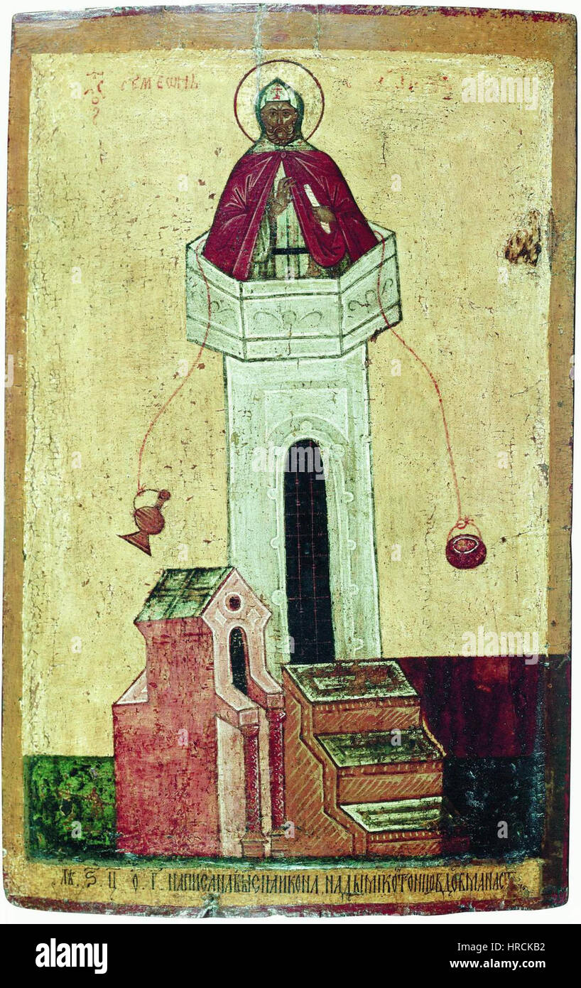 Simeon Stylites icon 1465 Stock Photo - Alamy