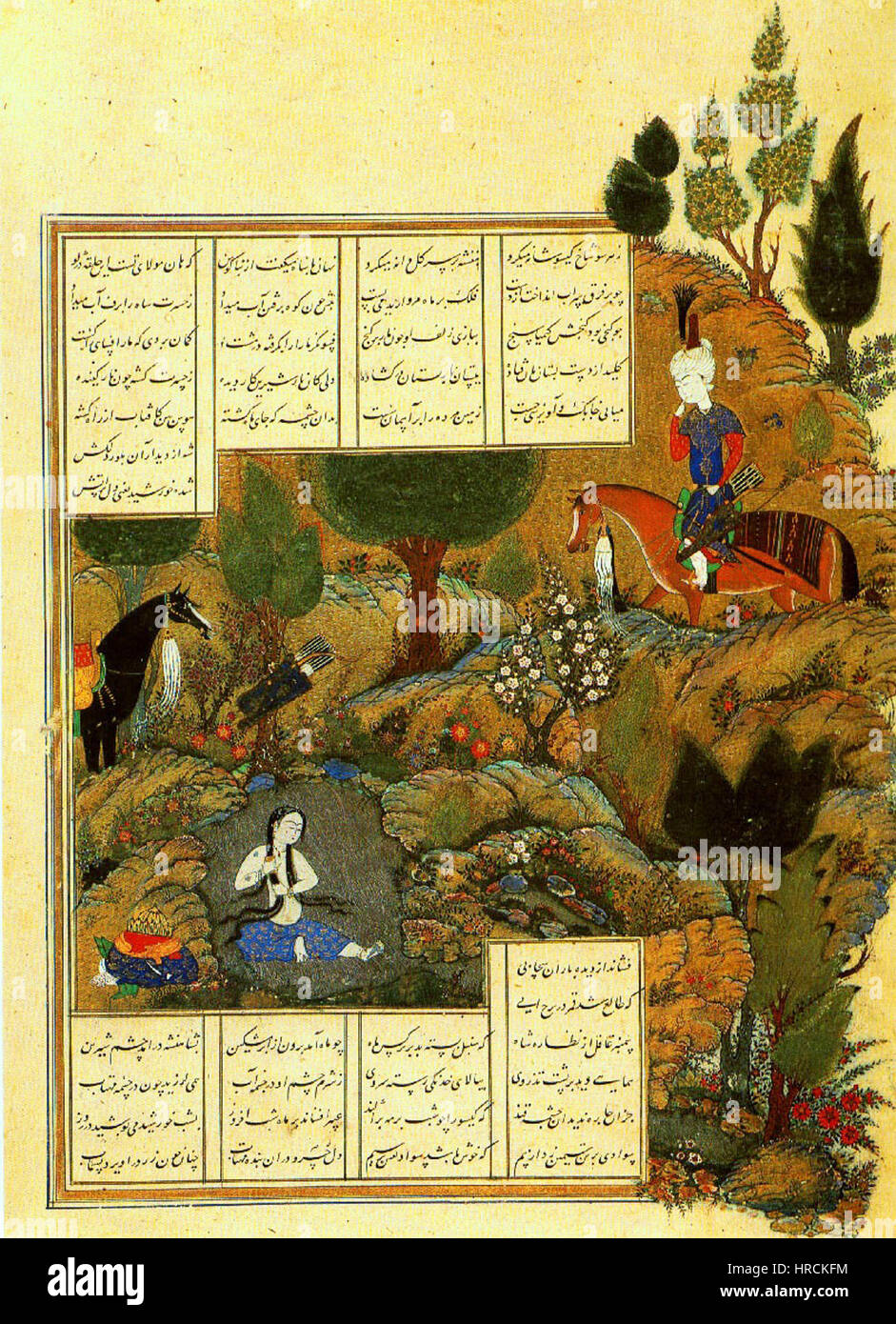 Shaykhi 002 likely refers to a work or object associated with Shaykhi ...