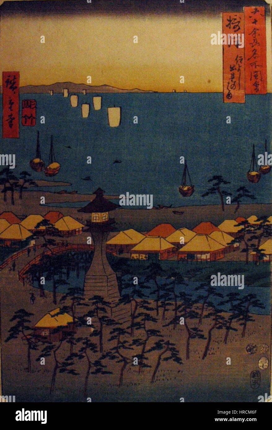 This historical view from Settsu Province captures the landscape of ...