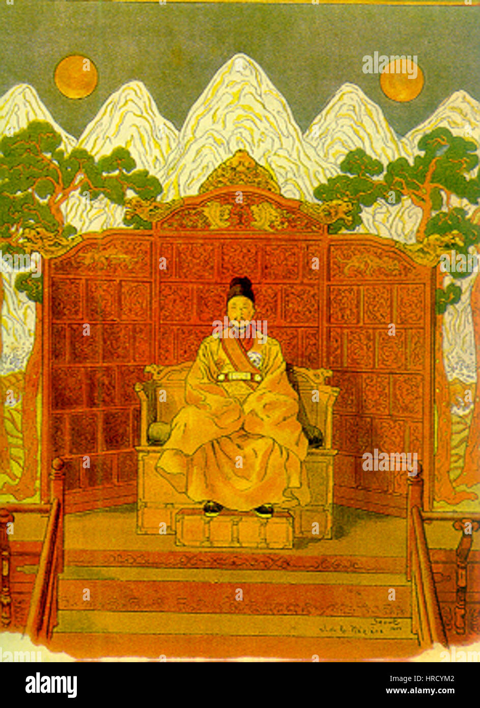 Gojong-King.of.the.Korean.Empire-1903 Stock Photo - Alamy