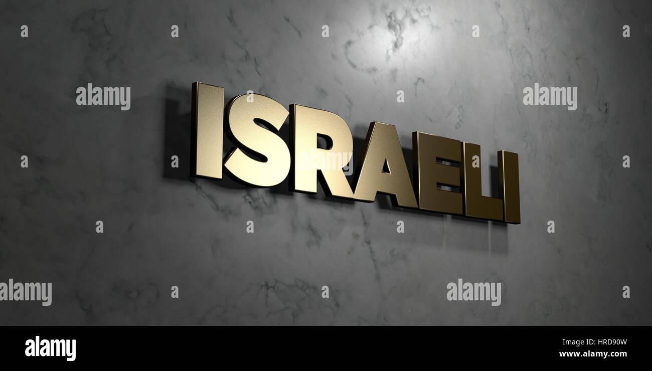 Israeli - Gold sign mounted on glossy marble wall - 3D rendered royalty ...