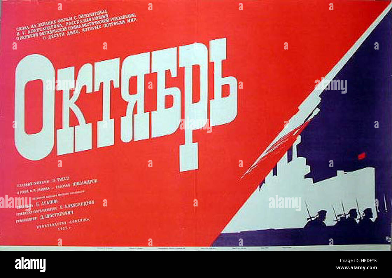 Soviet poster 1920s hi-res stock photography and images - Alamy