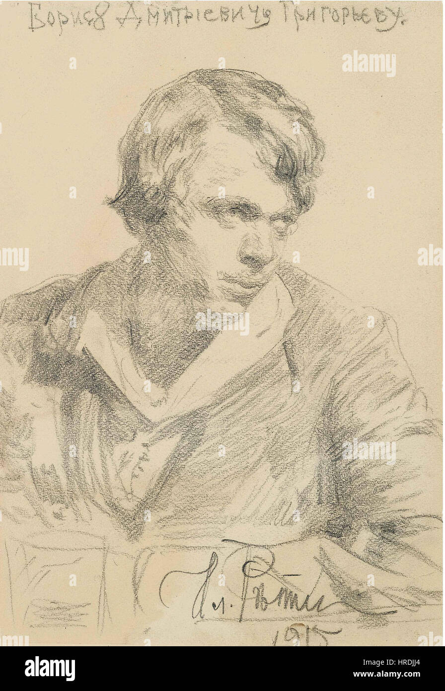 Ilya Repin’s portrait of Boris Grigoriev (1915) reflects the depth of the Russian artist’s skill ...