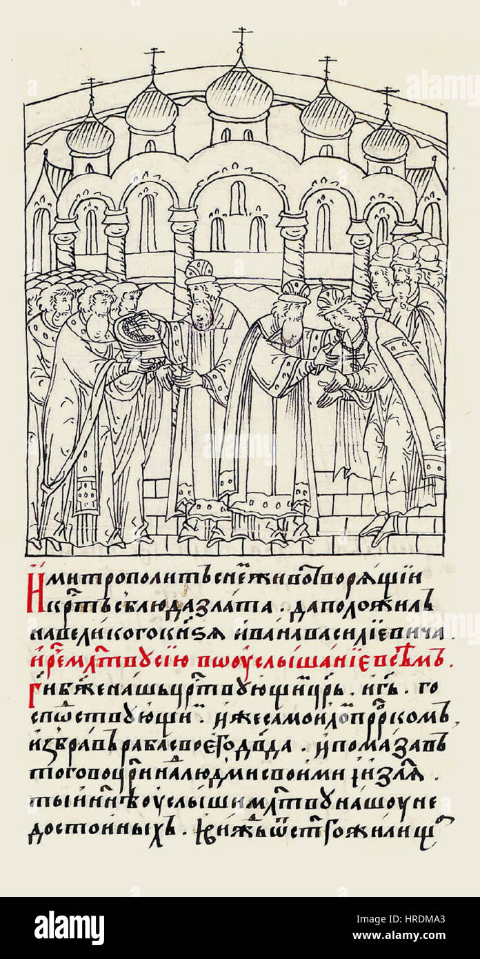 'Facial Chronicle - b.20, p. 280' illustrates the coronation of Ivan IV ...