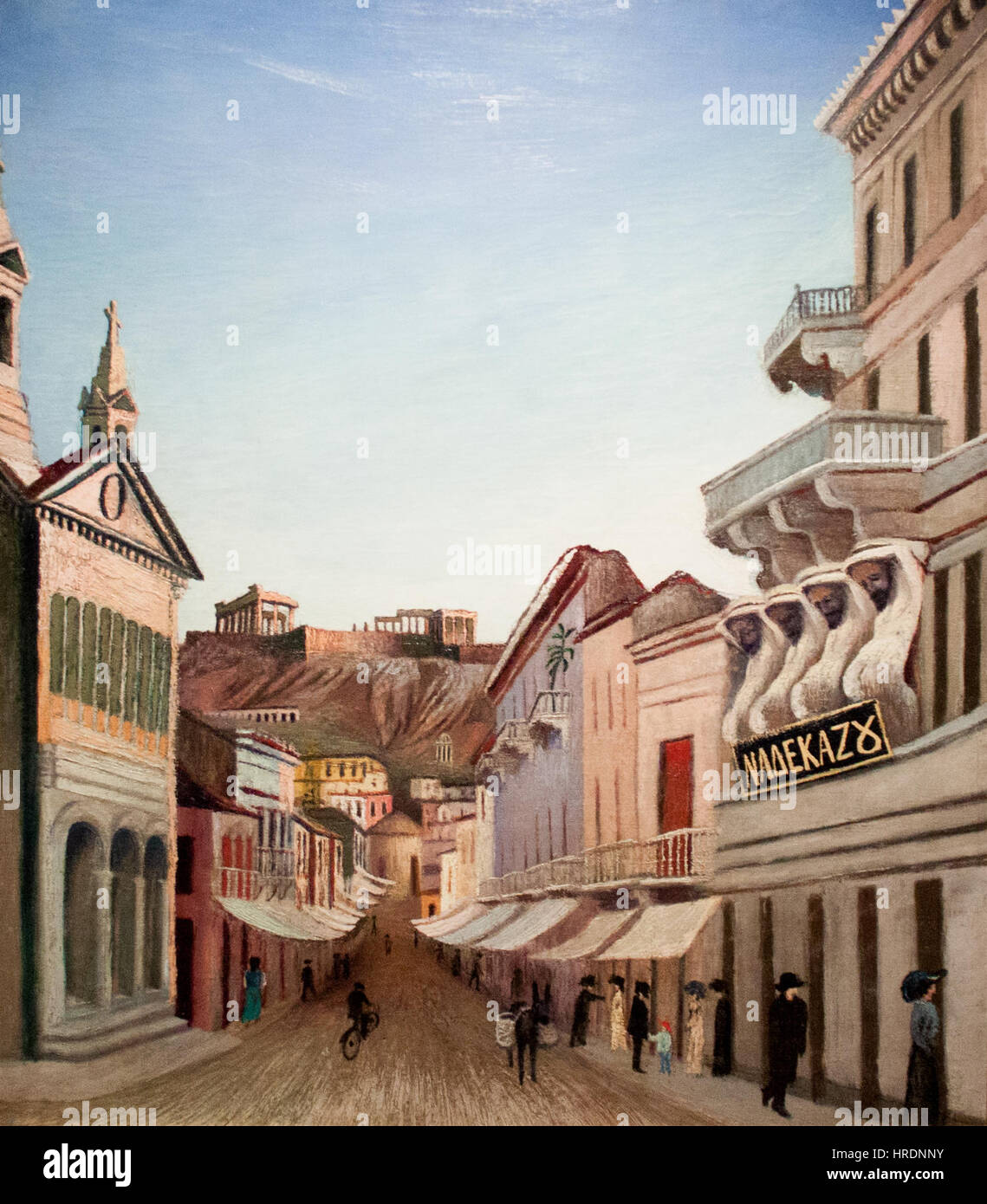 Painting captures lively street hi-res stock photography and images - Alamy