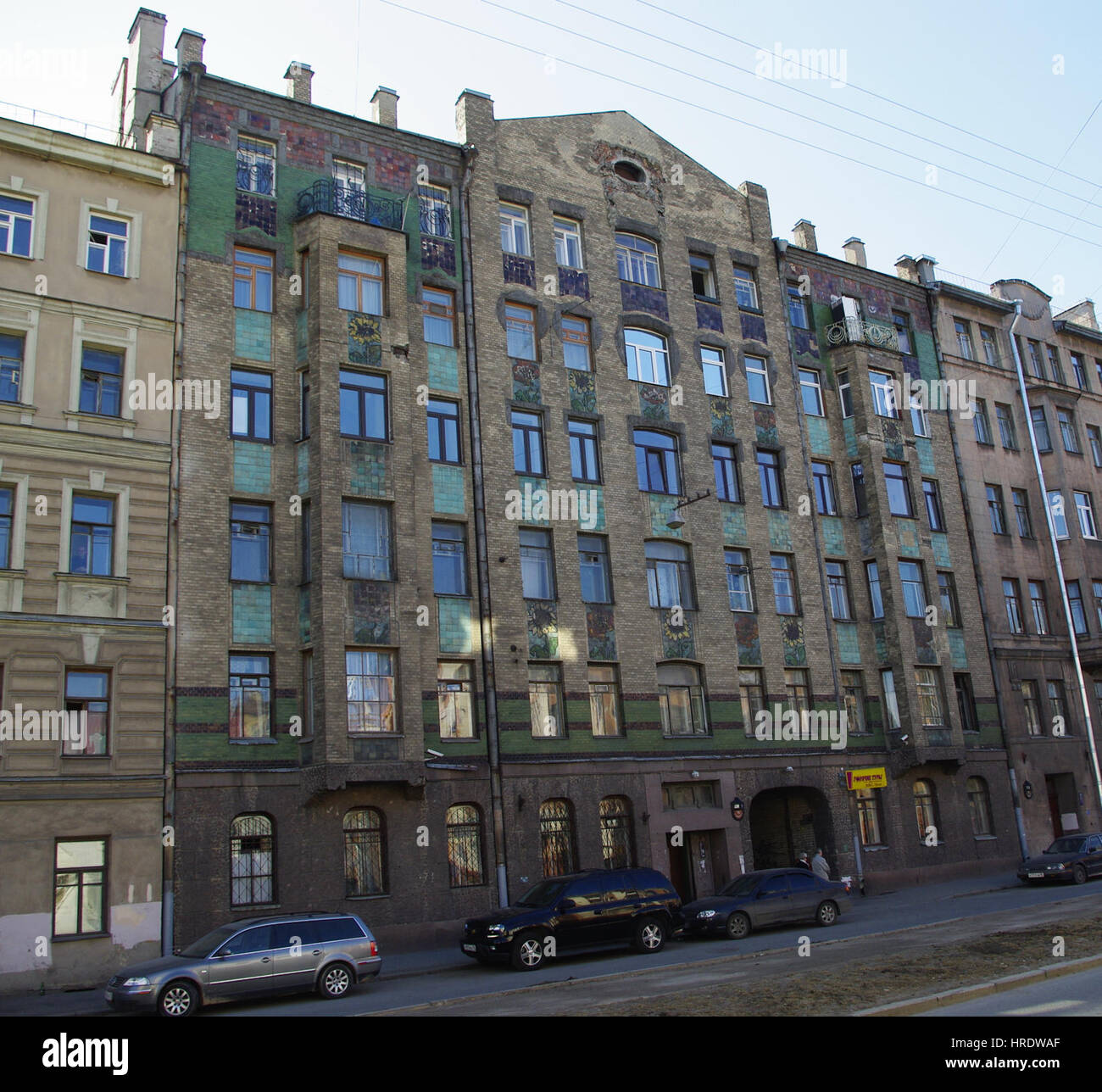 'Ru-SPb-15-lin-d-70' refers to a specific artwork or cultural object ...