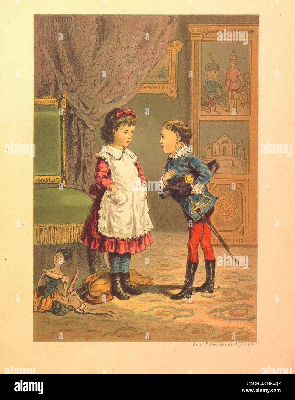 Nutcracker And Mouse King High Resolution Stock Photography and Images ...