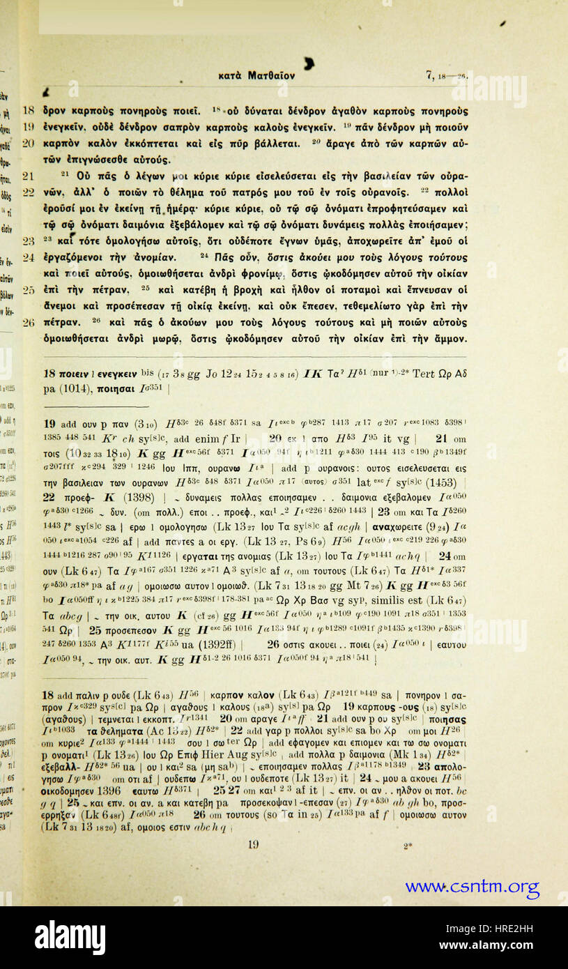 'Die Schriften...' is a work exploring the written word in an artistic ...