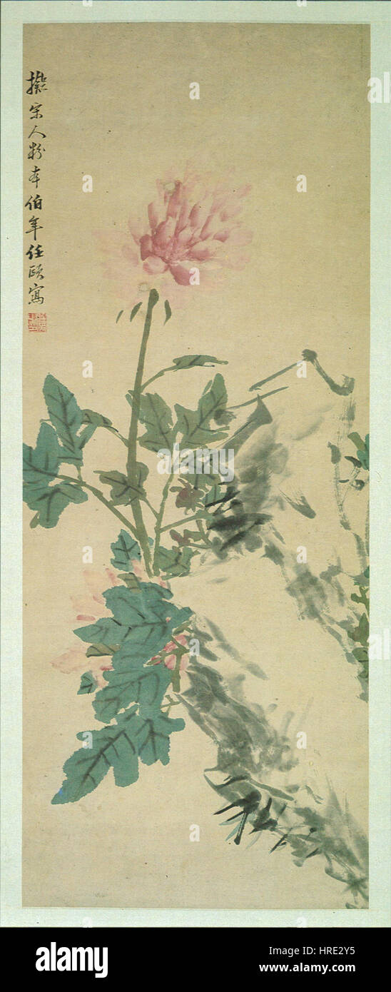 'Peony and Rock', painting by Jen I Stock Photo - Alamy