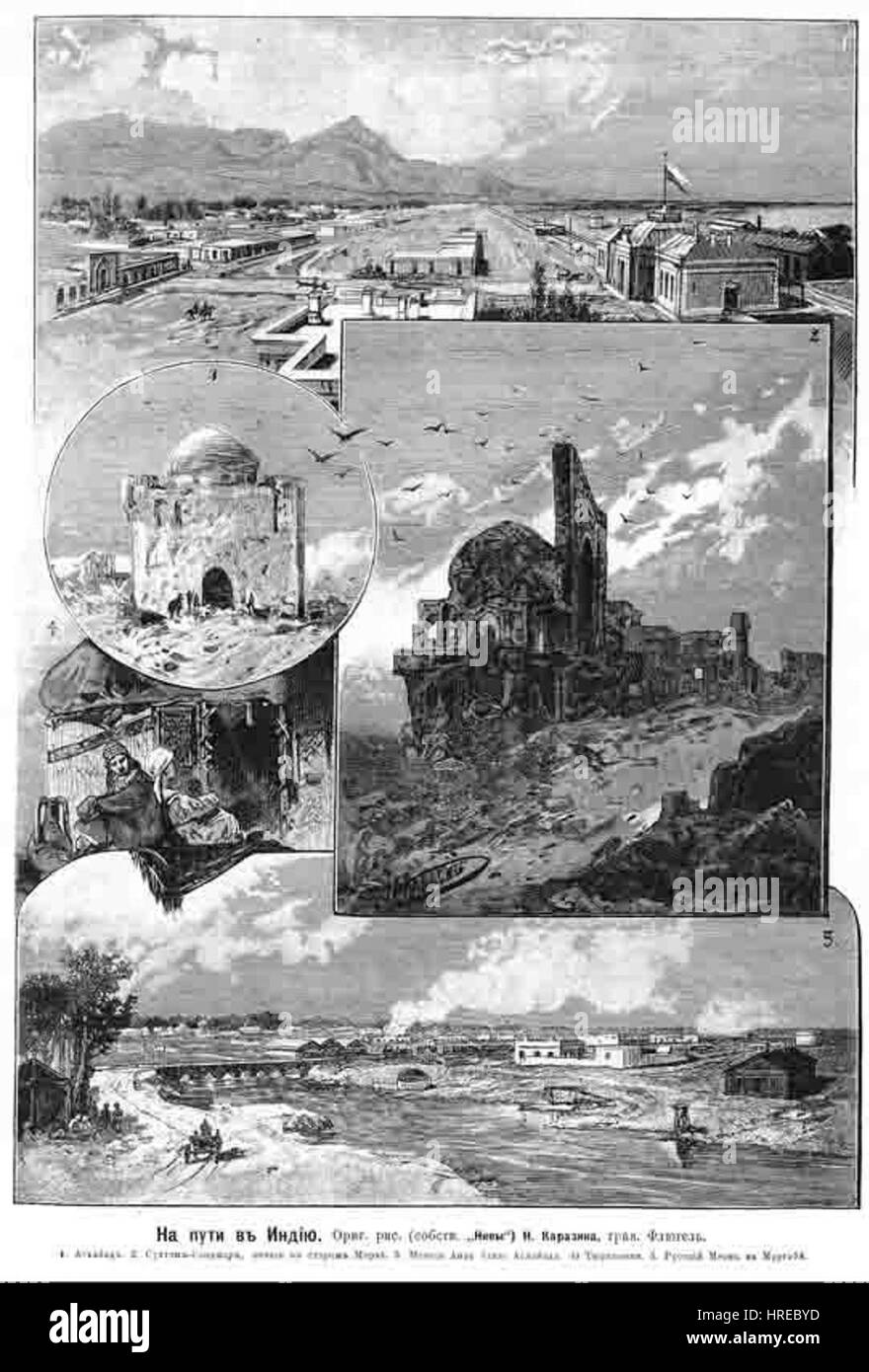 The explorer way Black and White Stock Photos & Images - Alamy