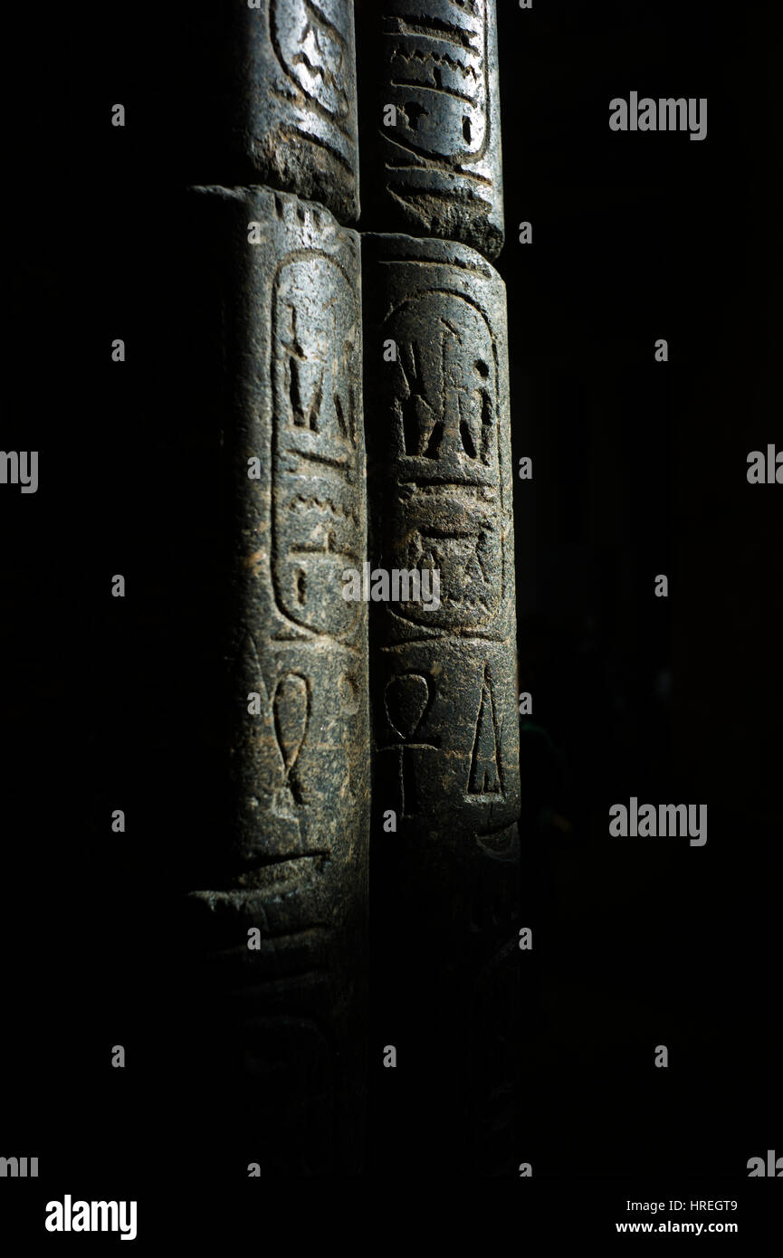 Egyptian museum cairo column hi-res stock photography and images - Alamy