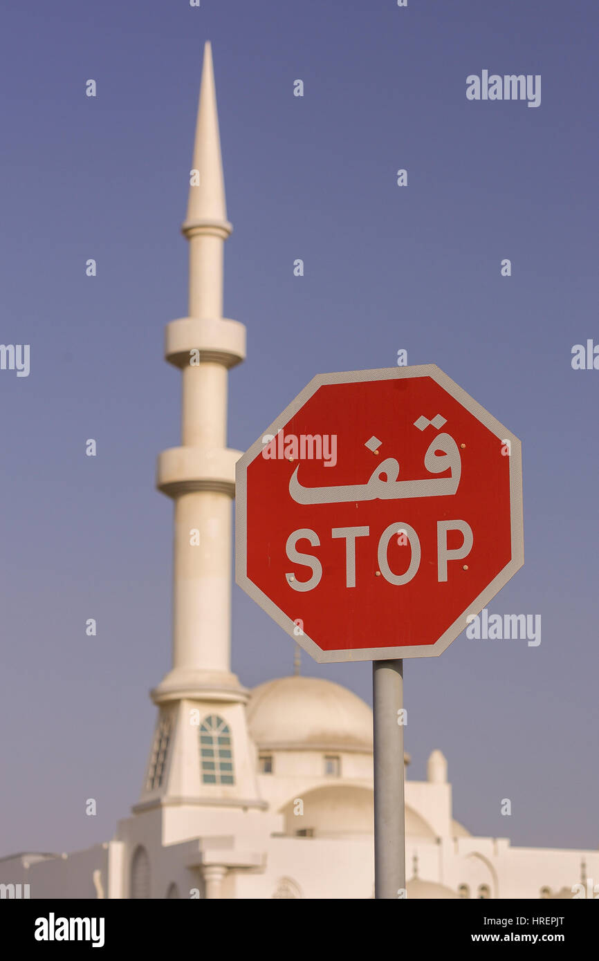 FUJAIRAH, UNITED ARAB EMIRATES - Stop sign in arabic and english, in ...