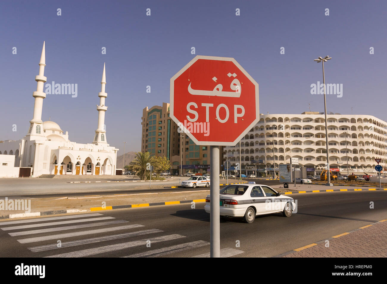 FUJAIRAH, UNITED ARAB EMIRATES - Stop sign in arabic and english, in ...