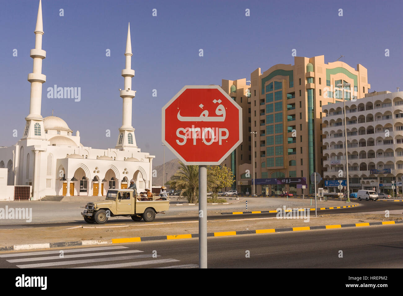 FUJAIRAH, UNITED ARAB EMIRATES - Stop sign in arabic and english, in ...