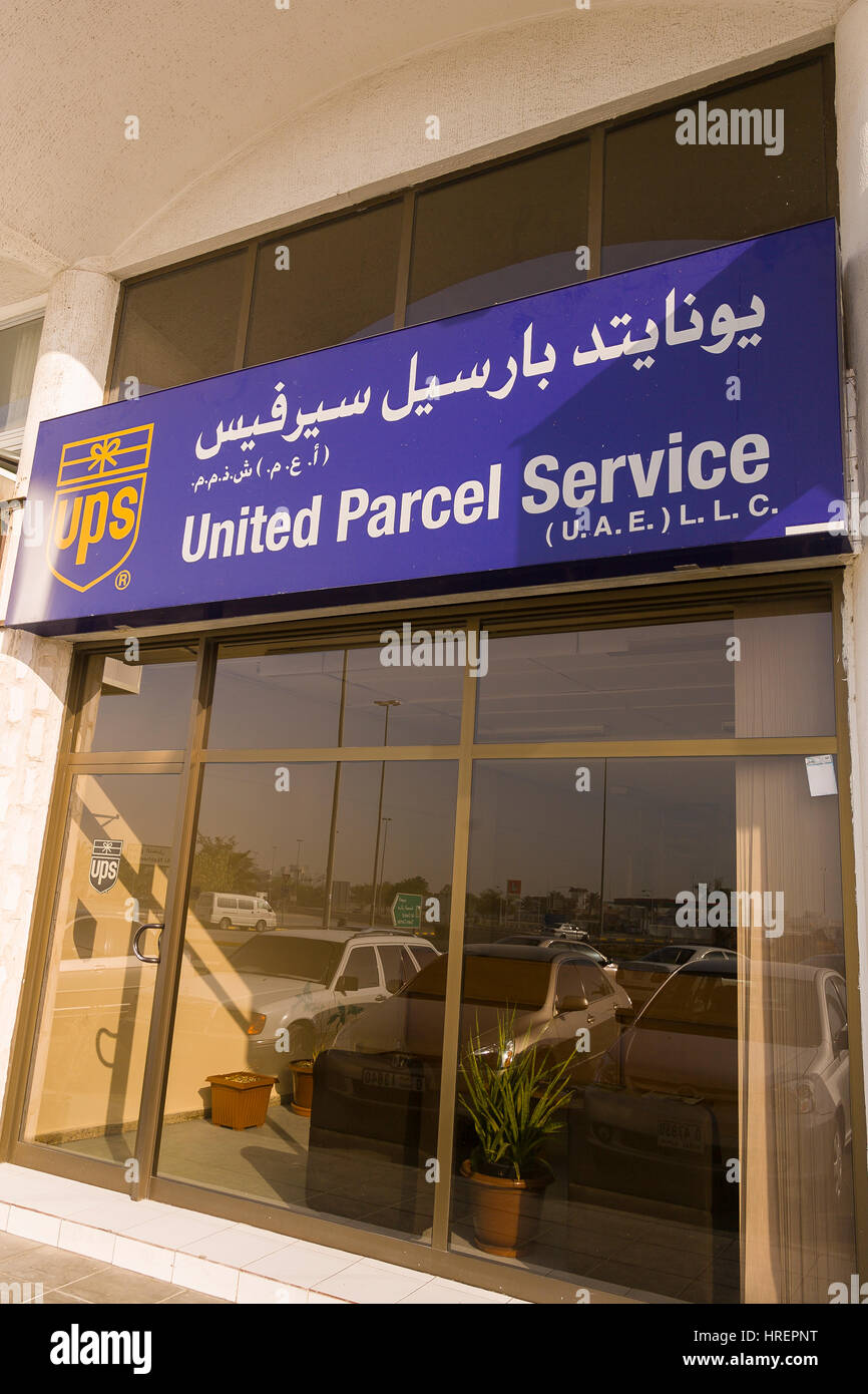 Ups united parcel service hi-res stock photography and images - Alamy
