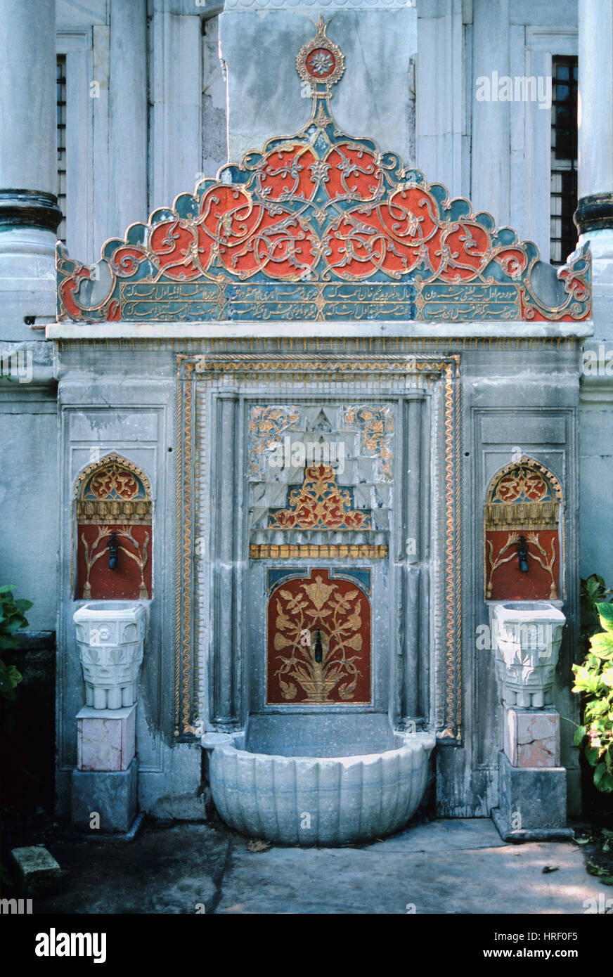 Ahmet iii tulips hi-res stock photography and images - Alamy