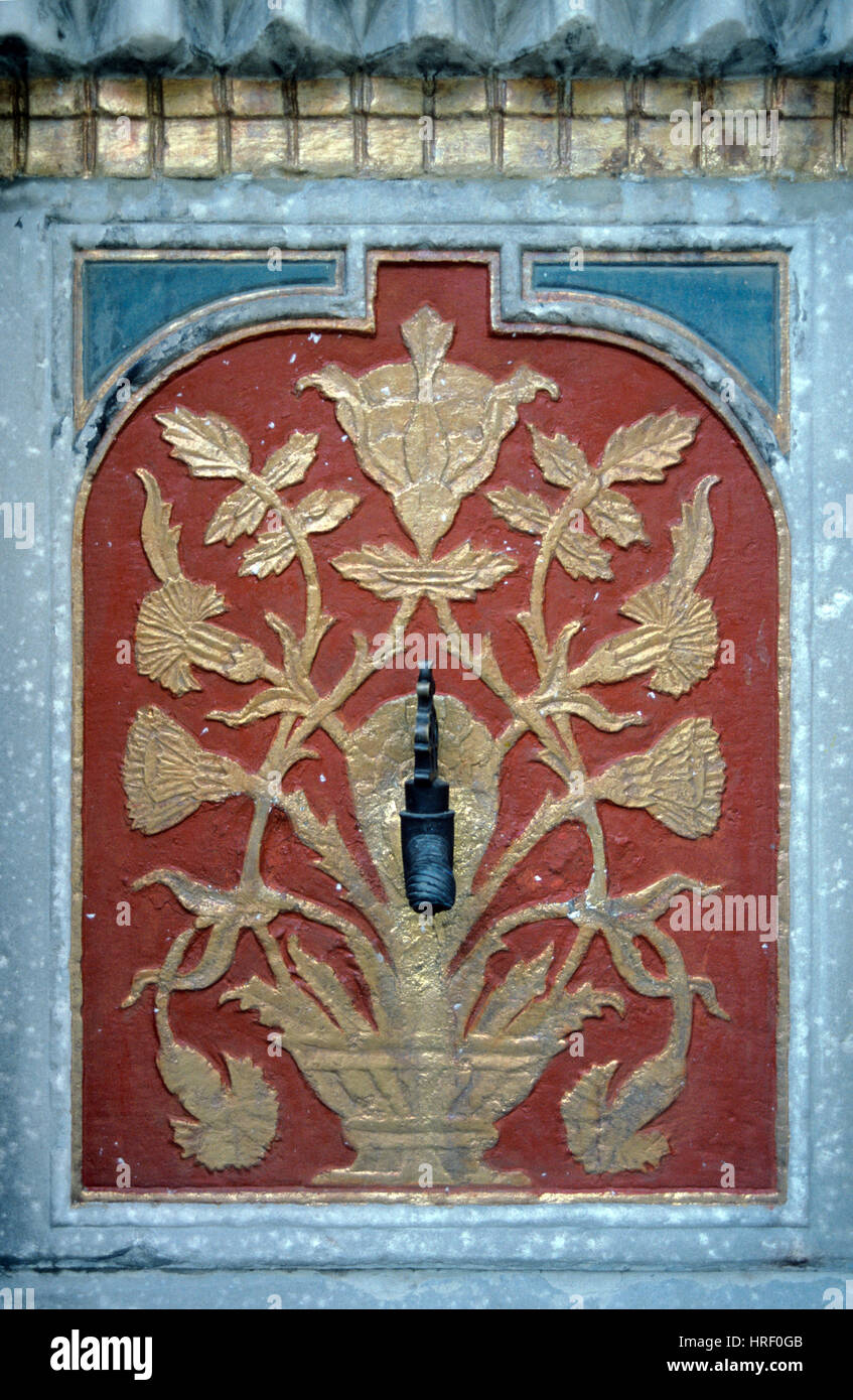 Tulip Wall Fountain Library of Ahmed III Topkapi Palace Istanbul Turkey ...