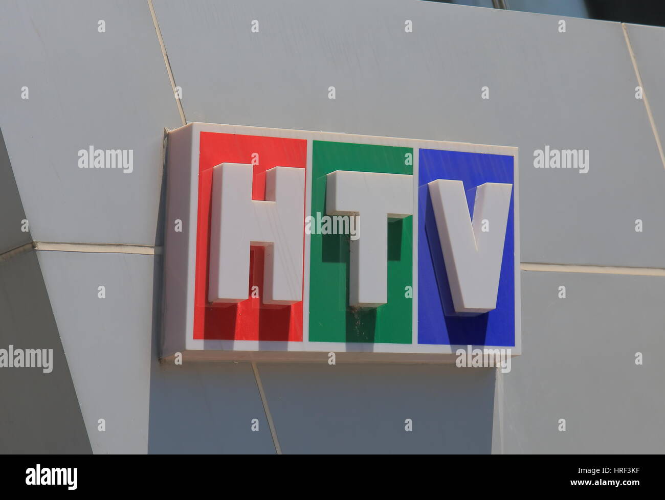 HTV Television in Ho Chi Minh City Vietnam. HTV, the old name of HCMC ...