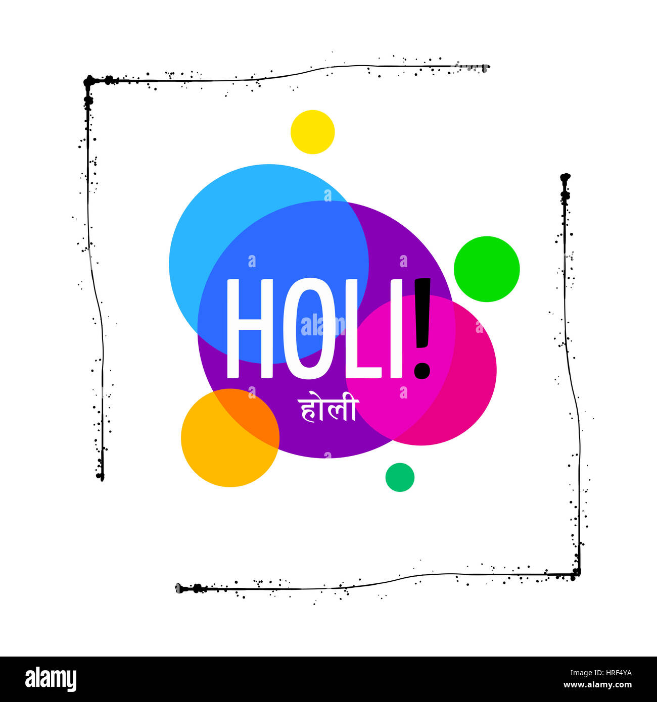 Holi Poster Cut Out Stock Images & Pictures - Alamy