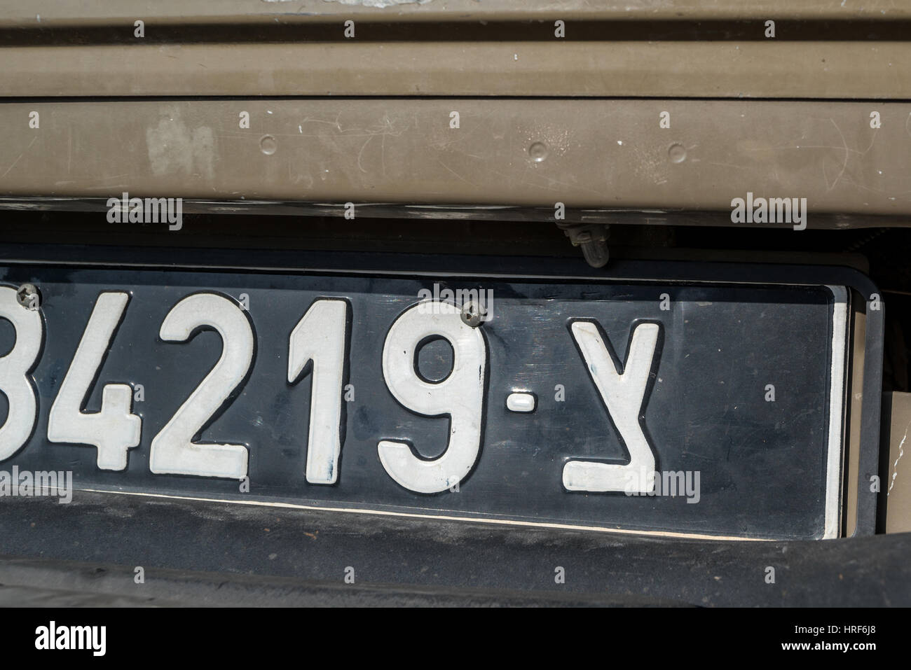 military license plate, Tel Aviv-Yafo, Israel Stock Photo - Alamy
