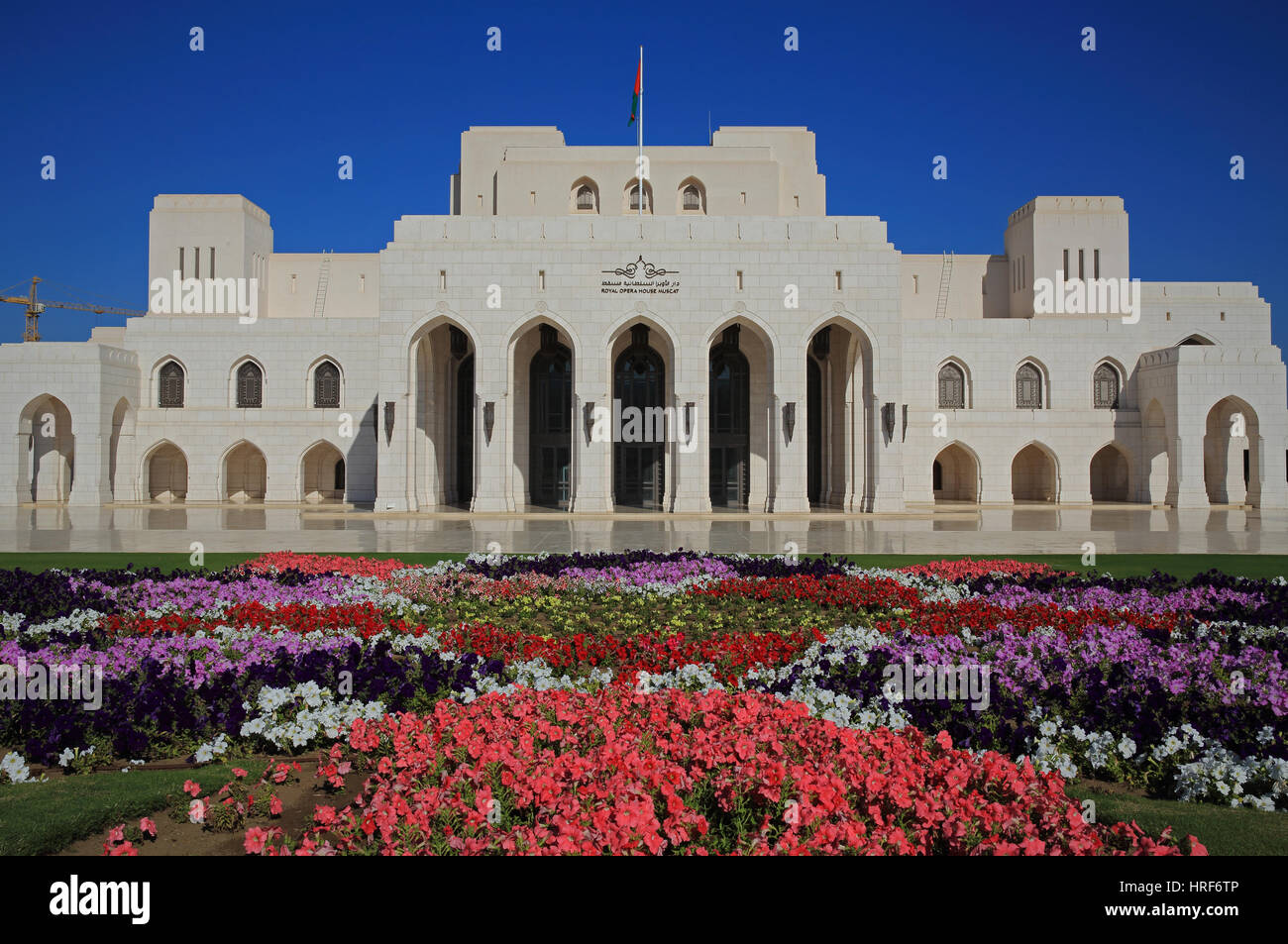 Royal opera house muscat hi-res stock photography and images - Alamy