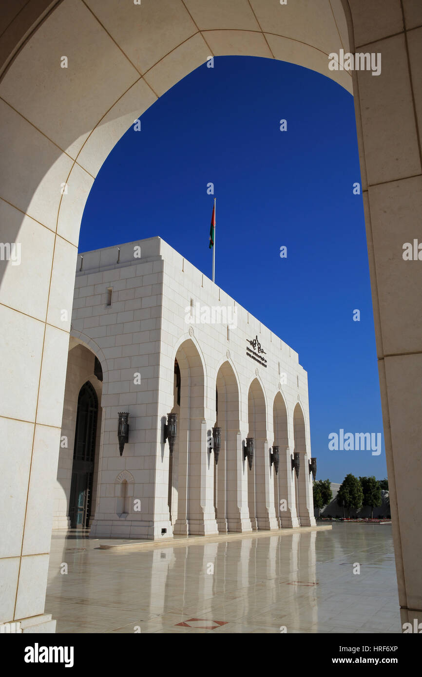 Royal Opera House, Muscat, Oman Stock Photo - Alamy