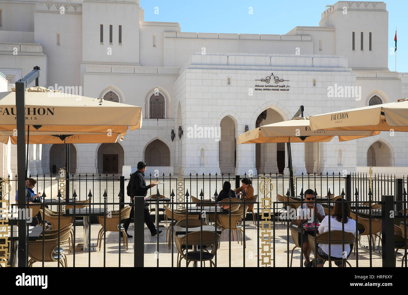 Royal Opera House, Muscat, Oman Stock Photo - Alamy