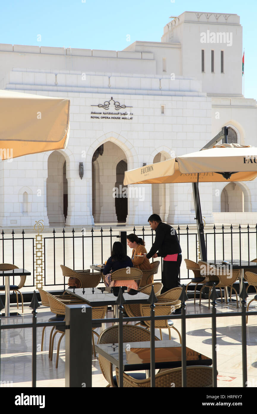 Royal Opera House, Muscat, Oman Stock Photo - Alamy