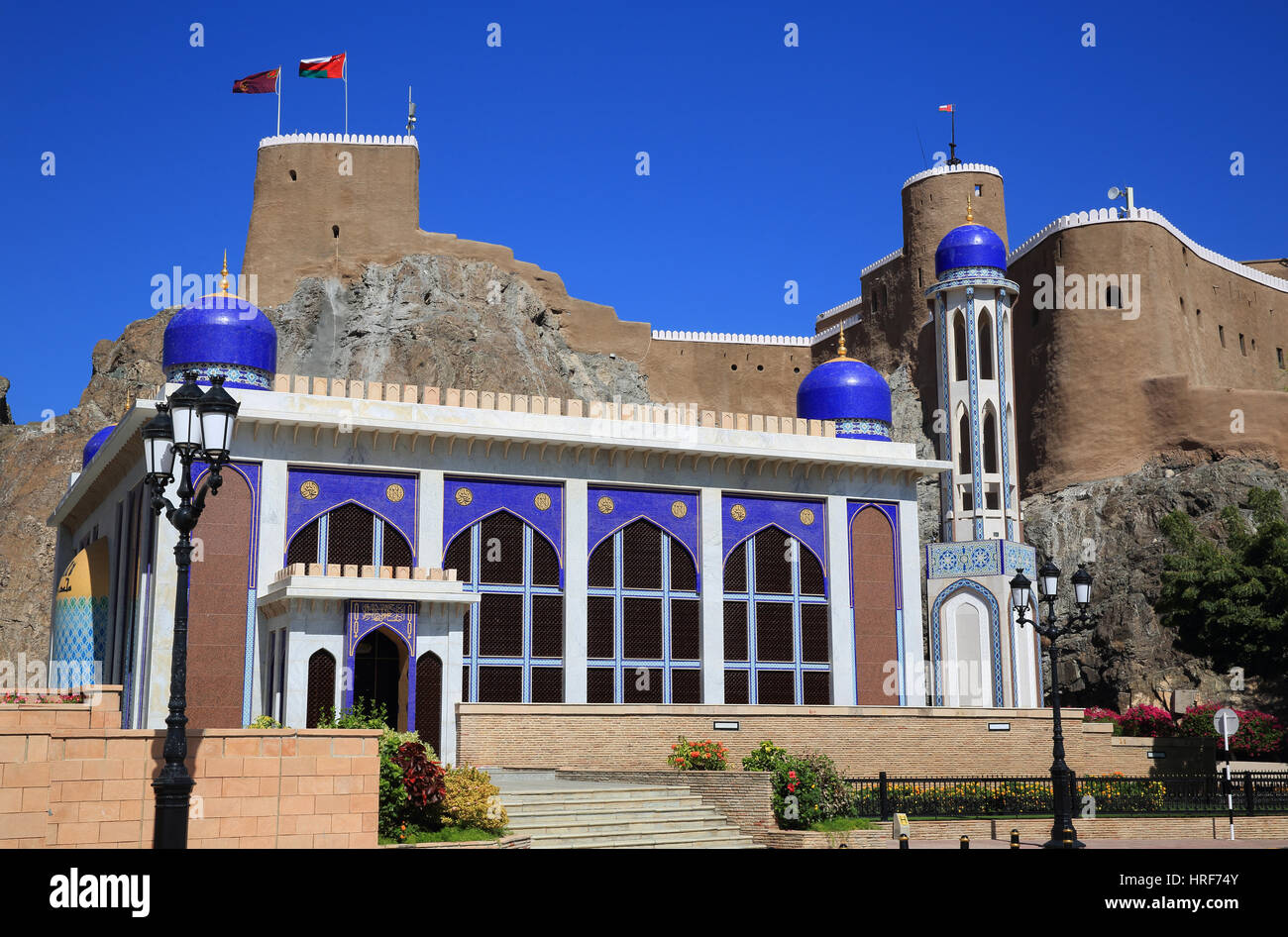 Al mirani fort hi-res stock photography and images - Alamy