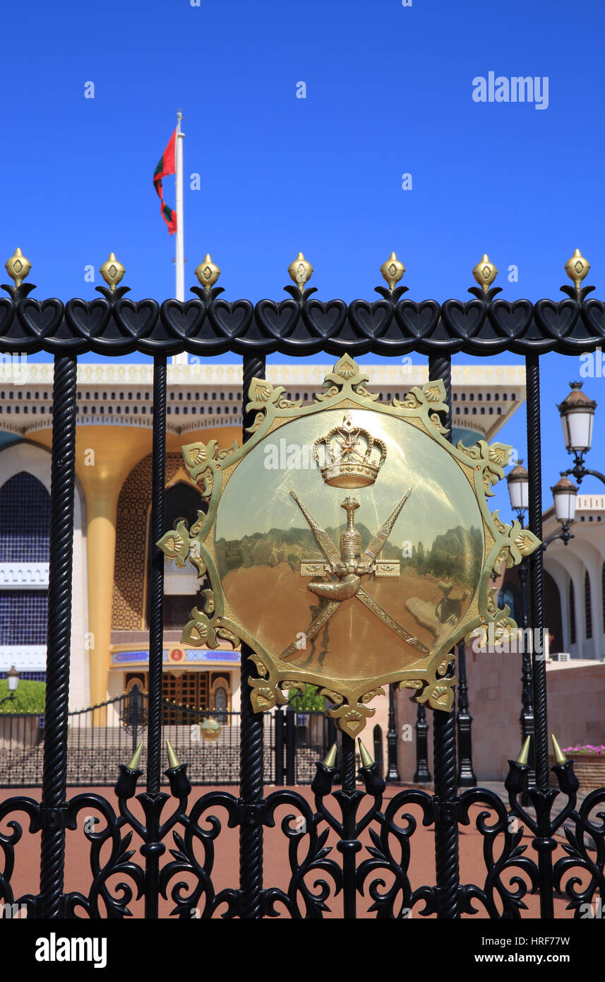 The exotic Sultan's Al Alam Palace, in the Old Town, in Muscat, Oman ...