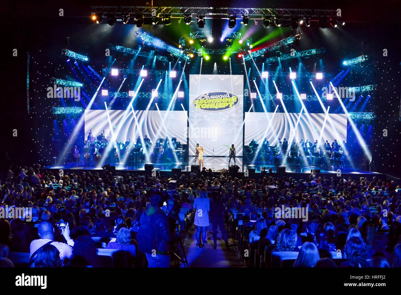 Svetlana loboda hi-res stock photography and images - Alamy