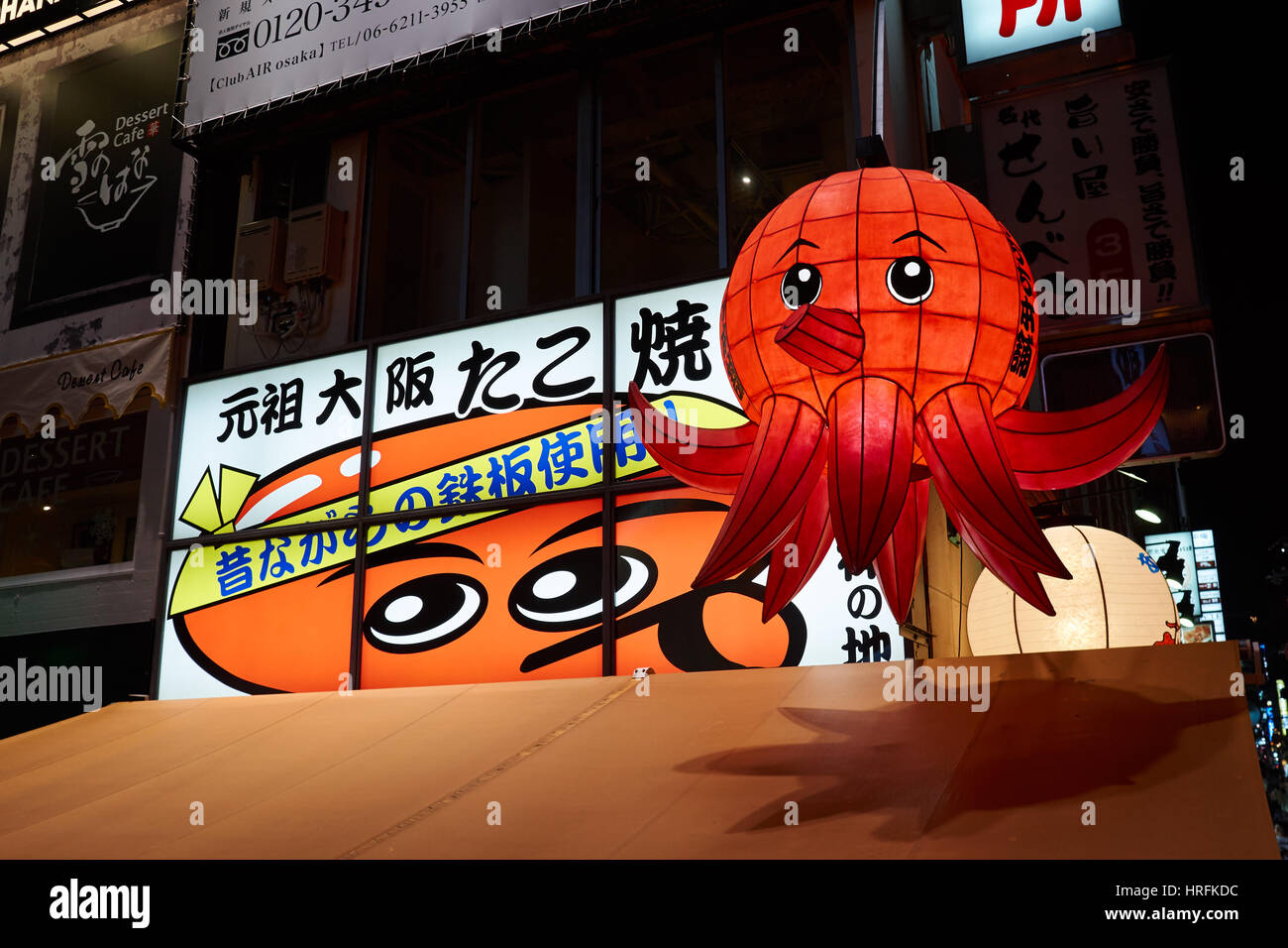 Asian street food night neon hi-res stock photography and images - Alamy