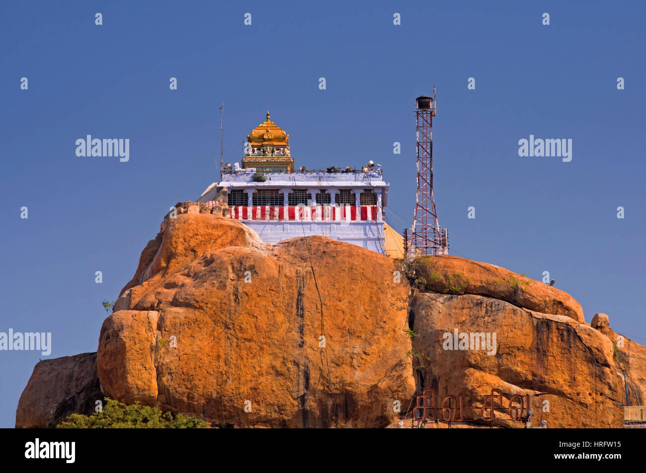 Trichy rock fort temple hi-res stock photography and images - Alamy
