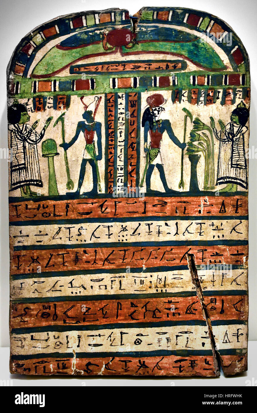 Stand of Antef Late 11. Early 12 dynasty Thebes (Egypt / Upper Egypt ...