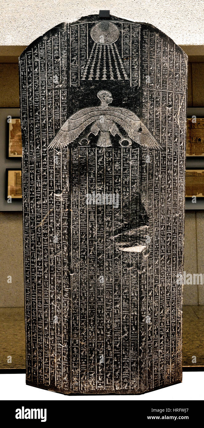 Stand of Antef Late 11. Early 12 dynasty Thebes (Egypt / Upper Egypt ...