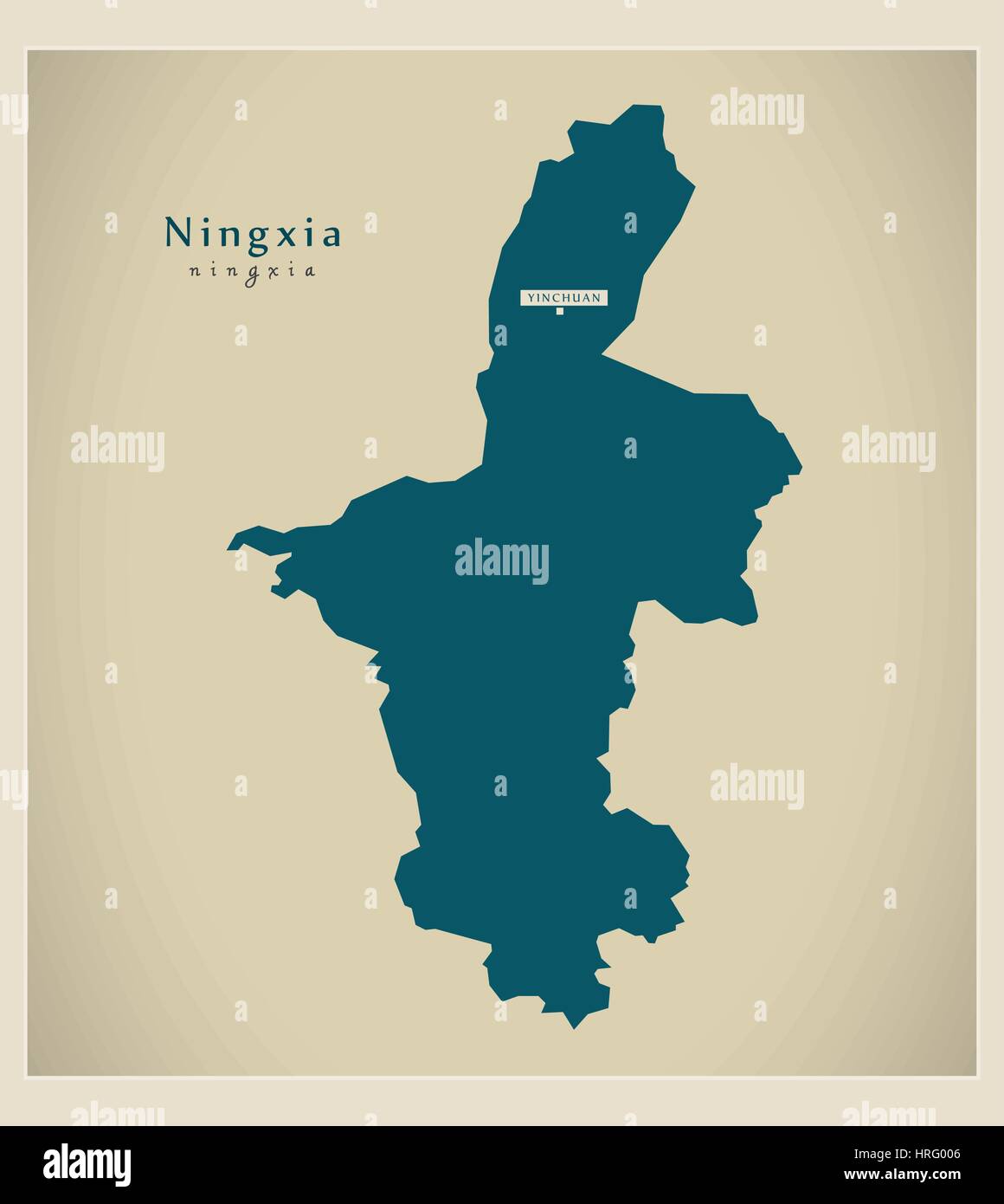 Ningxia city hi-res stock photography and images - Alamy