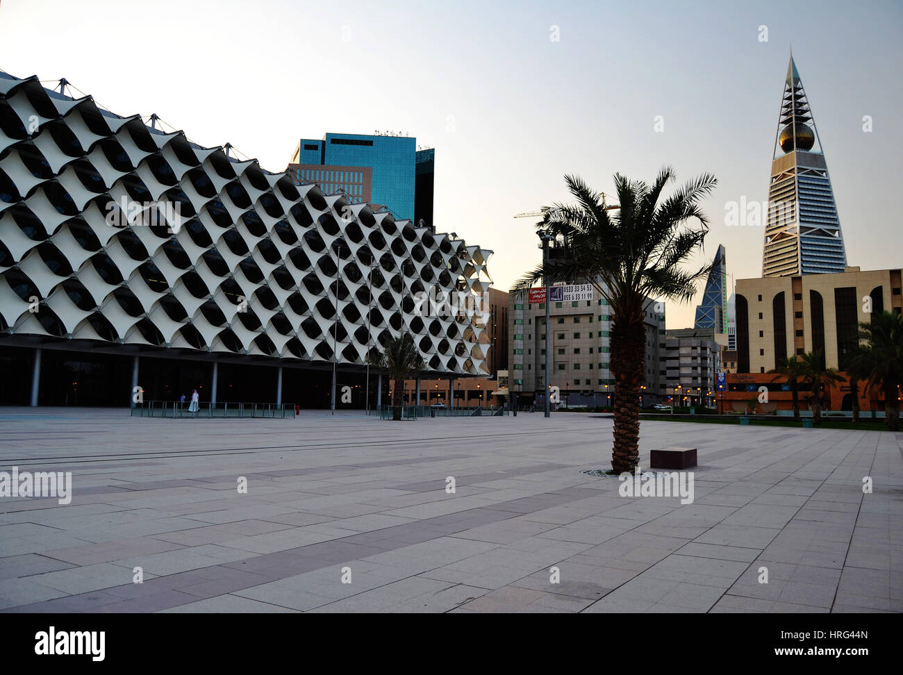 Saudi library hi-res stock photography and images - Alamy
